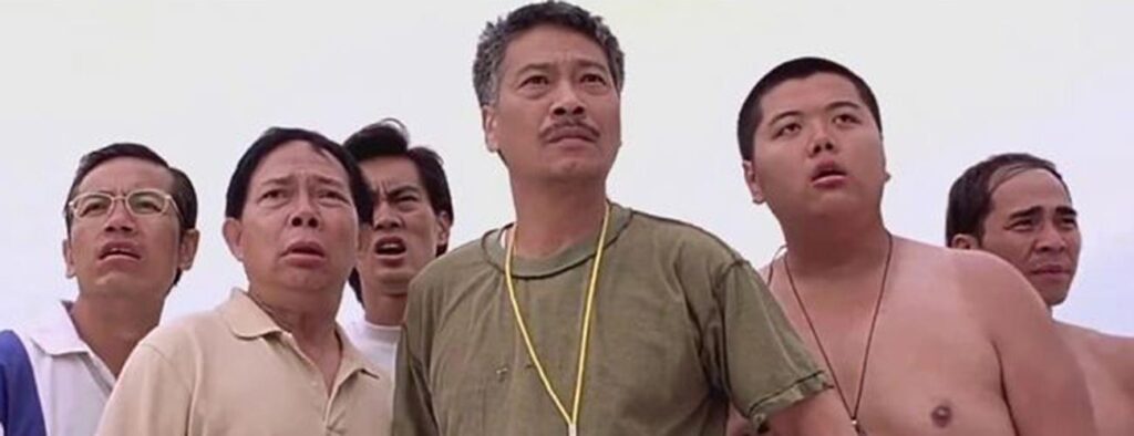 Ng Man Tat: Sang Paman Legendaris