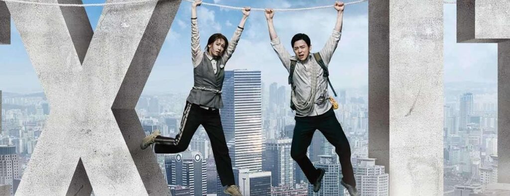Film Box Office Korea, Exit Siap Tayang di Indonesia