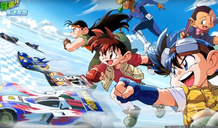 7 Rekomendasi Anime dengan Tema Balapan Mobil, Ada yang Bikin Kamu ...