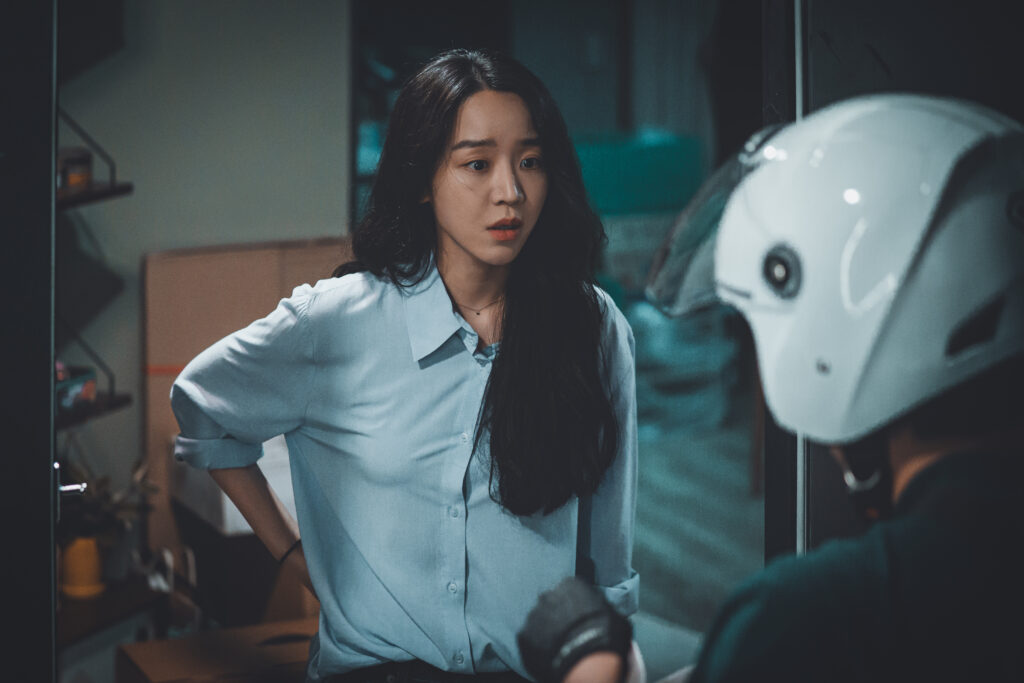 Review Film Target (2023)