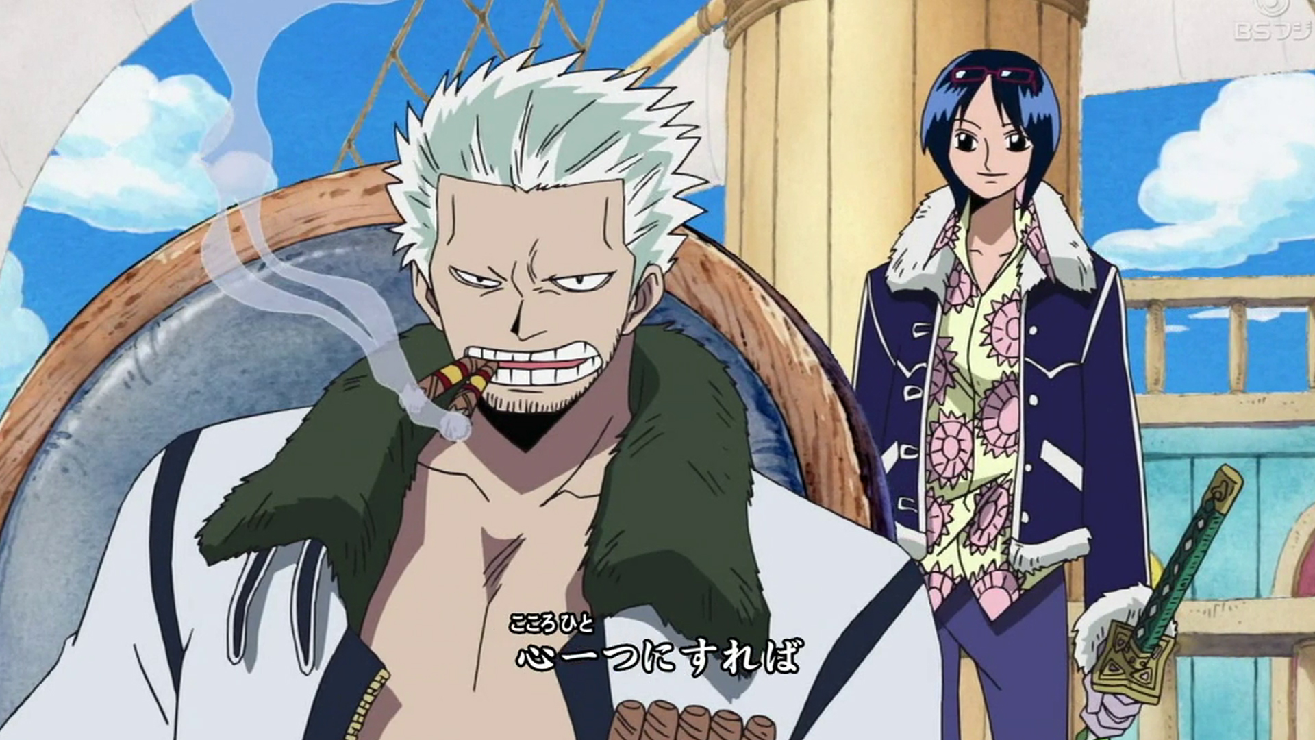 (One Piece) 5 Fakta Smoker, Anggota Marine yang Siap Memburu Luffy di ...