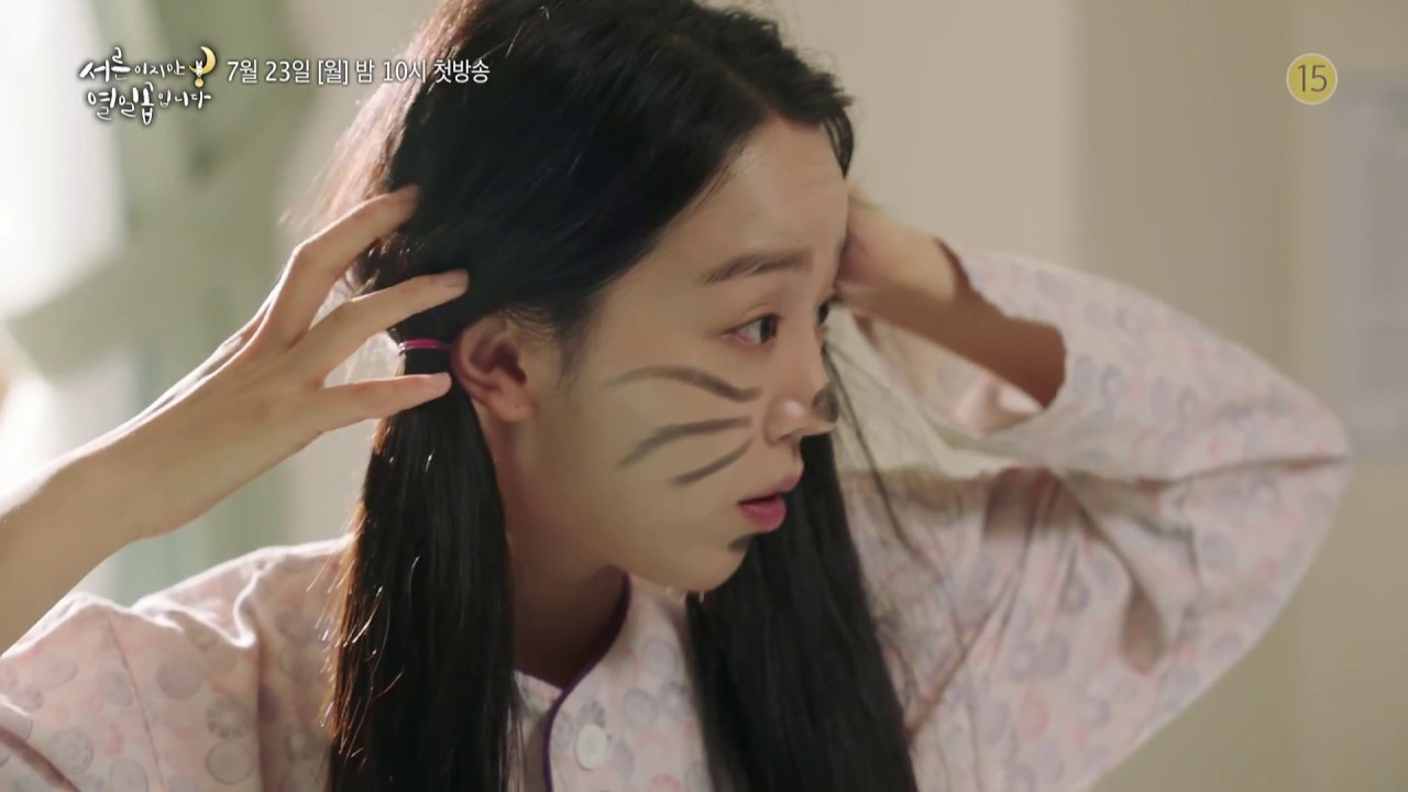 10 Drama Korea Shin Hye-sun dengan Akting yang Menghibur - KINCIR.com