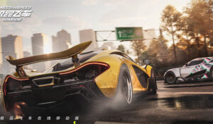 Need for Speed Mobile Versi Tencent akan Hadir dengan Banyak Mode ...