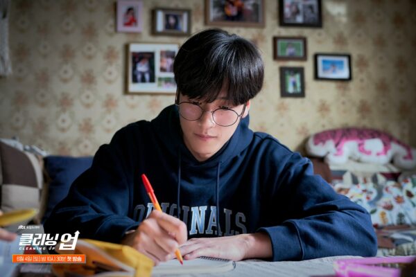 7 Akting Memukau Na In-woo dalam Drama Korea sebelum Marry My Husband ...