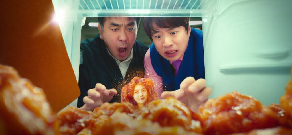 7 Fakta Chicken Nugget, Drama Korea Misteri Penuh Komedi - KINCIR.com