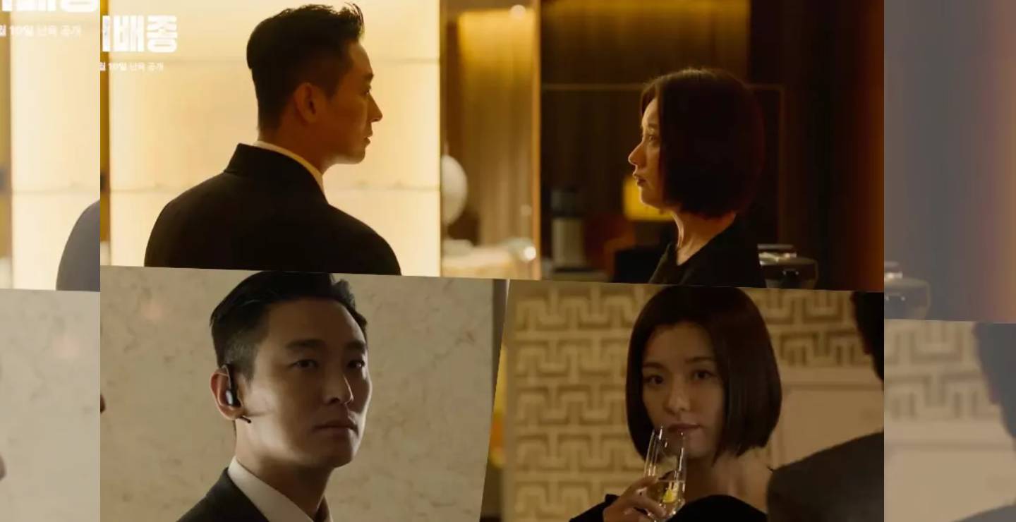 7 Fakta Blood Free, Drakor Thriller Han Hyo Joo dan Ju Ji Hoon - KINCIR.com