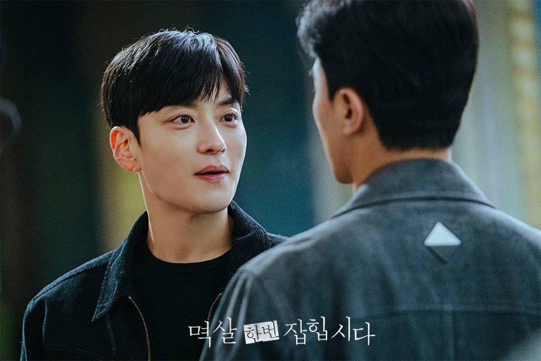 Fakta Nothing Uncovered, Drama Korea Thriller dan Misteri ...