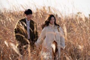 6 Rekomendasi Drama Korea Lee Joo Bin, Pemeran Cheon Da Hye dalam Queen ...