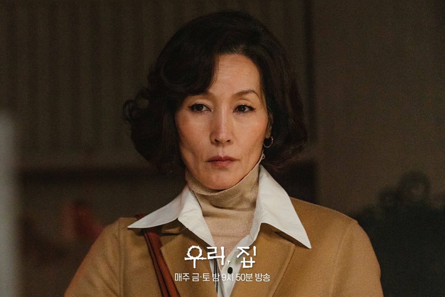 5 Alasan Nonton Bitter Sweet Hell, Dibintangi Dua Generasi Idol ...