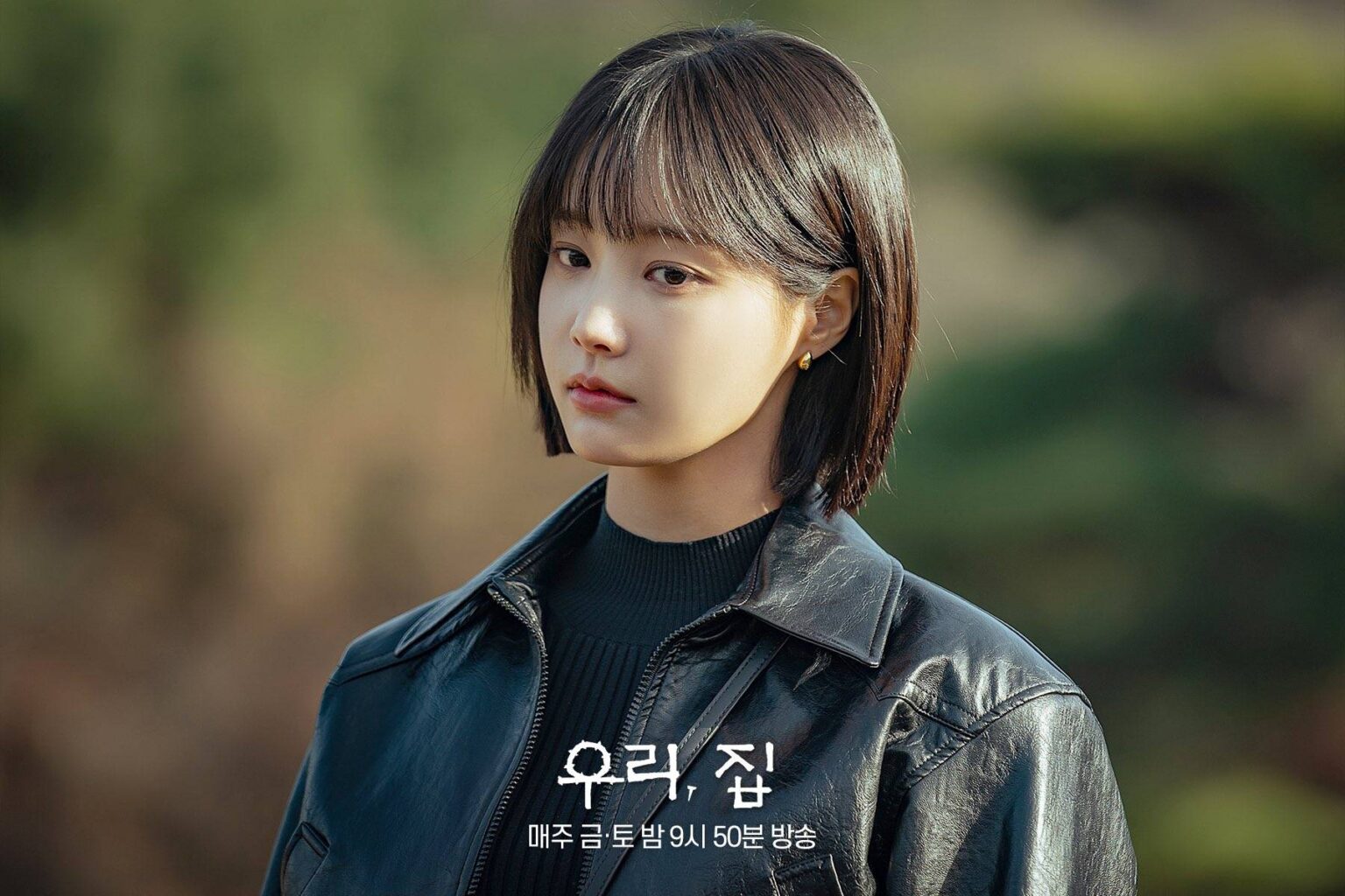 5 Alasan Nonton Bitter Sweet Hell, Dibintangi Dua Generasi Idol ...