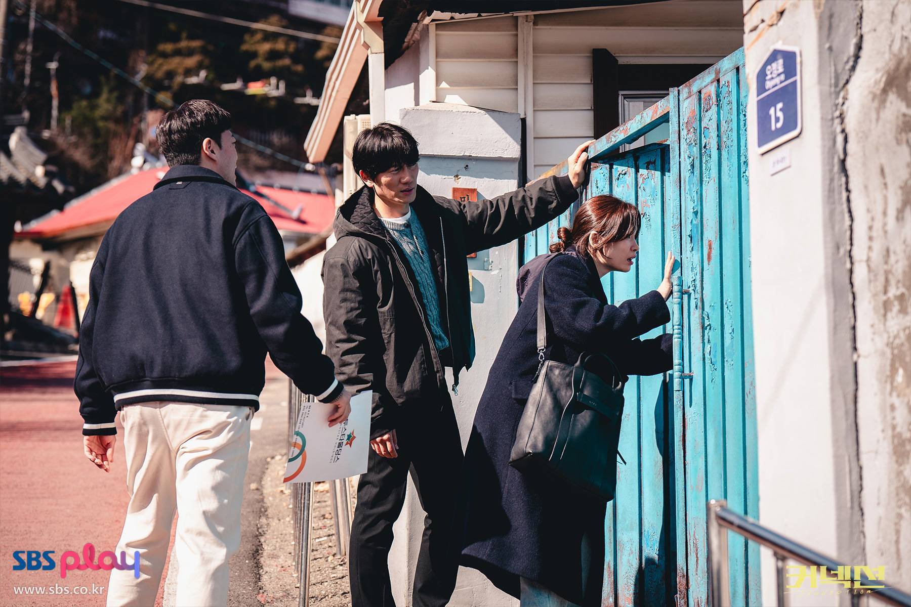 7 Fakta Drama Korea Connection Comeback Jeon Mi Do - KINCIR.com