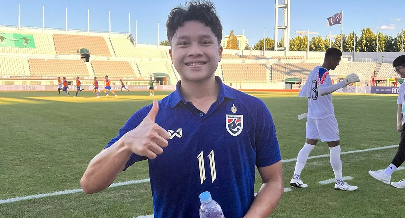 Indonesia vs Thailand U20: Tim Merah Putih Takluk 0-2! - KINCIR.com