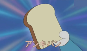 10 Alat Anime Doraemon yang Bisa Bantu Kamu Menyelesaikan Tugas ...