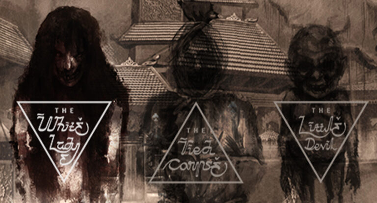 Perankan Romo, Iman Jerome Kurnia Diuji dalam Film Kuasa Gelap - KINCIR.com