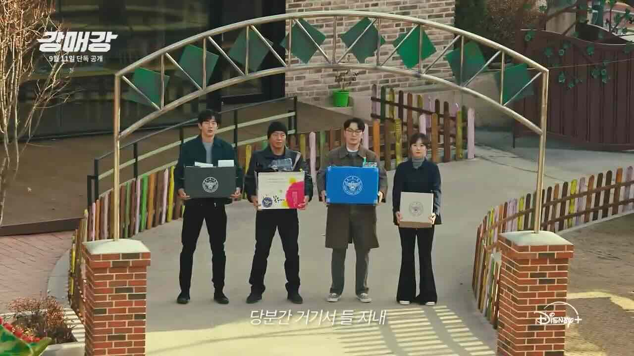 7 Alasan Drama Korea Seoul Busters Wajib Masuk Watchlist Kamu - KINCIR.com